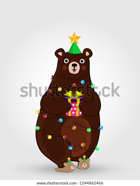 Vector Illustration Cute Cartoon Bewar Character Stock Vector (Royalty ...