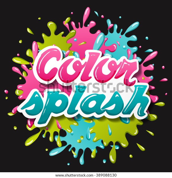 Vector Illustration Cute Cartoon Color Paint Stock Vector (Royalty Free ...