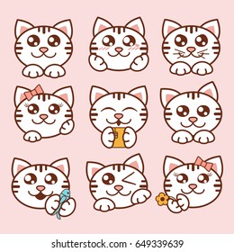 Vector Illustration Cute Cats Icons Set Stock Vector (Royalty Free ...