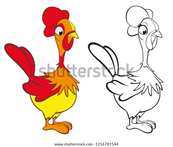 Vector Illustration Cute Cockerel Cartoon Character Stock Vector ...