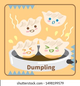 Vector Illustration Cute Dumpling Smile Face Stock Vector (Royalty Free ...