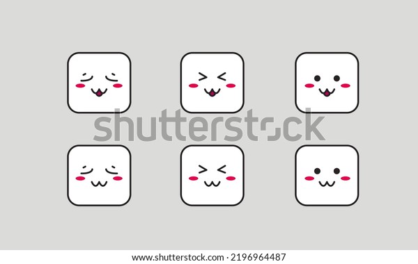 Vector Illustration Cute Emoji Smile Cute Stock Vector (Royalty Free ...