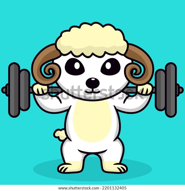 Vector Illustration Cute Goat Chibi Animal Stock Vector (Royalty Free ...