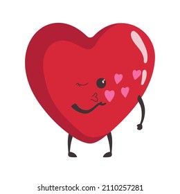 Vector Illustration Cute Heart Face Sends Stock Vector (Royalty Free ...