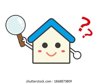 Vector Illustration Cute House Characters Stock Vector (Royalty Free ...