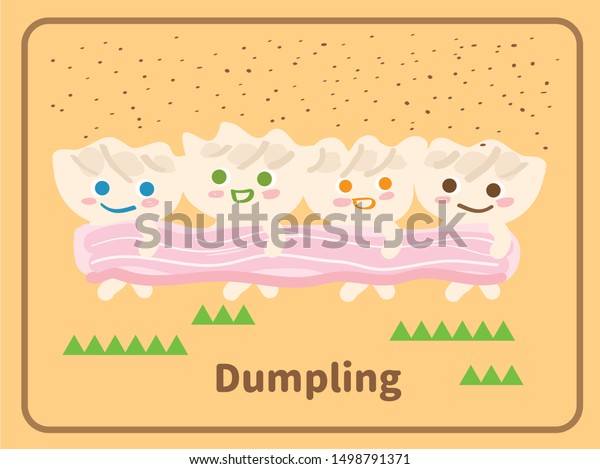 Vector Illustration Cute Smile Face Dumpling Stock Vector (Royalty Free ...