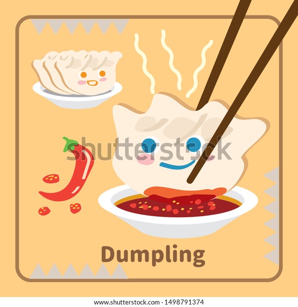 Vector Illustration Cute Smile Face Dumpling Stock Vector (Royalty Free ...