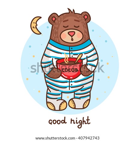 Good Morning Animated Images | Free download on ClipArtMag