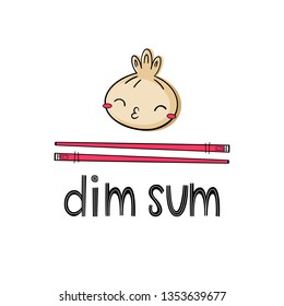 Vector Illustration Dim Sum Emoji Style Stock Vector (Royalty Free ...