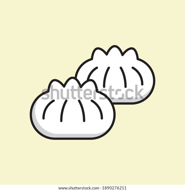 Vector Illustration Dumplings Suitable Food Products Stock Vector ...