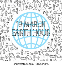 Vector Illustration Earth Hour Project Stock Vector (Royalty Free ...