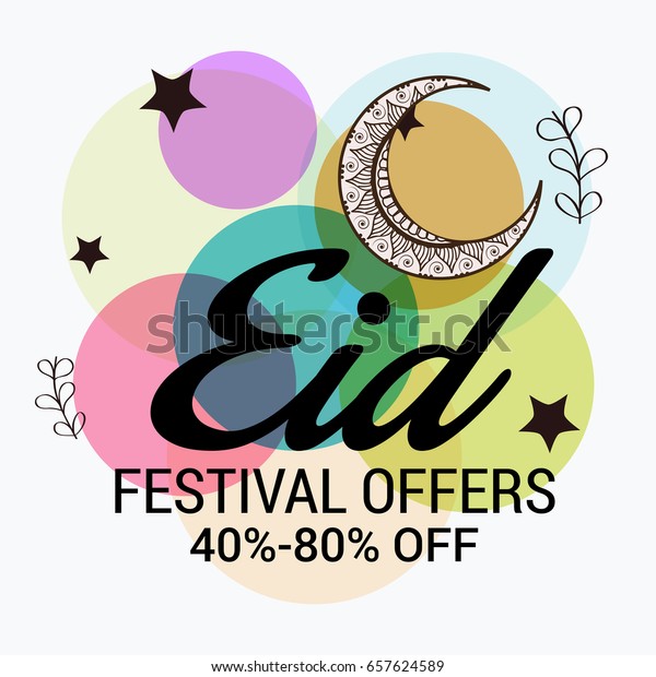 Vector Illustration Eid Offer Poster Banner Stock Vector (Royalty Free ...