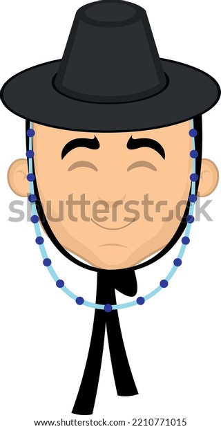 Vector Illustration Face Asian Man Classic Stock Vector (Royalty Free ...