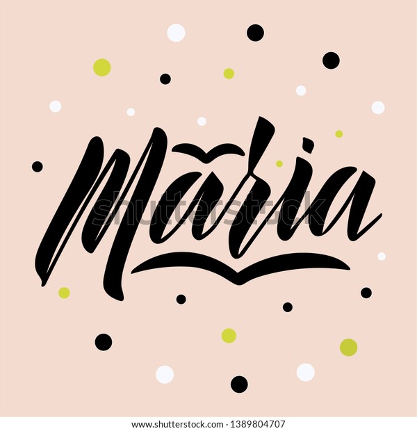 Vector Illustration Female Name Maria Hand Stock Vector (Royalty Free ...