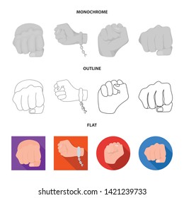 Vector Illustration Fist Punch Logo Set Stock Vector (Royalty Free ...