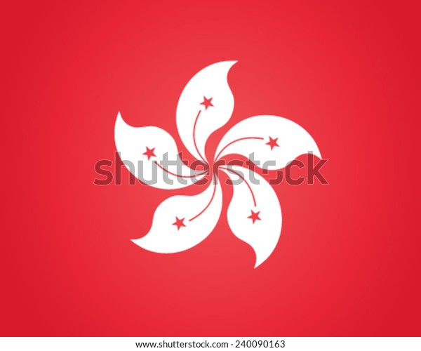 207件の「Hon kong」の画像、写真素材、ベクター画像 | Shutterstock