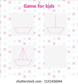 Vector Illustration Game Children Repeat Picture Stock Vector (Royalty ...