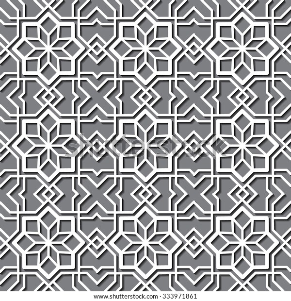 Vector Illustration Geometric Arabic Seamless Pattern Stock Vector ...