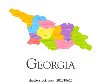 Georgia europe map: imágenes, fotos de stock y vectores | Shutterstock