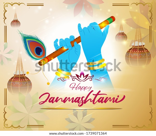 Vector Illustration God Krishna Hand Holding Stock Vector (Royalty Free ...
