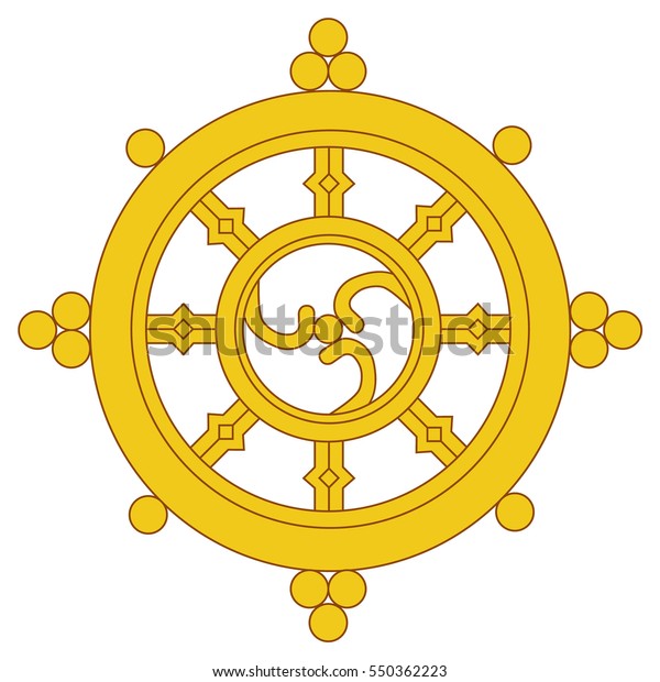 Vector Illustration Golden Dharma Wheel Buddhism Stock Vector (Royalty ...