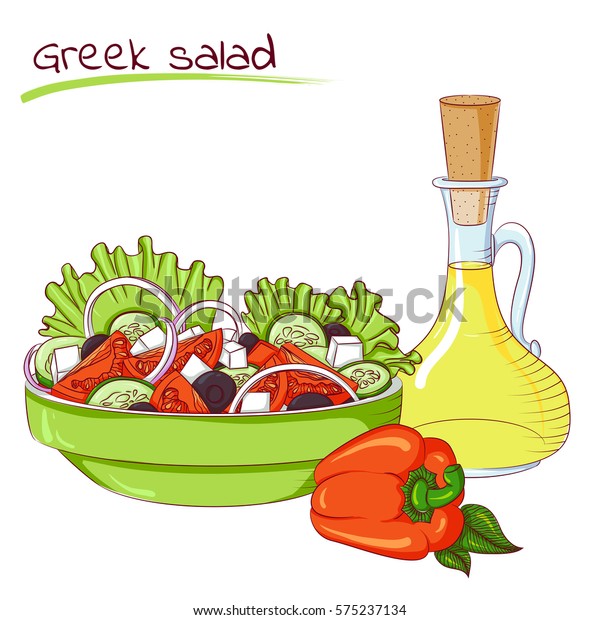 Vector Illustration Greek Salad Isolated On Stock Vector (Royalty Free ...
