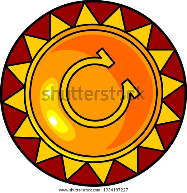 Vector Illustration Greek Warrior Shield Omega Stock Vector (Royalty ...