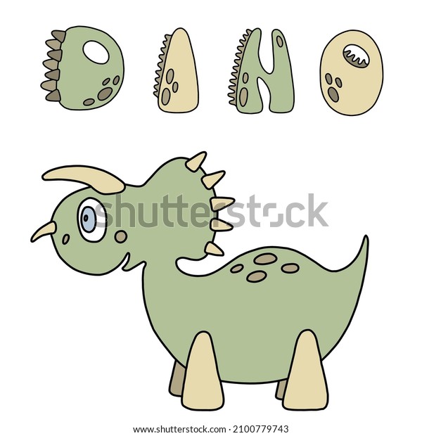 Vector Illustration Green Color Cute Cartoon Stock Vector (Royalty Free ...