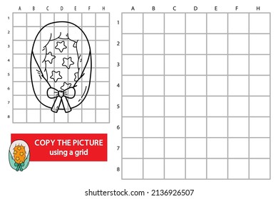 Vector Illustration Grid Copy Picture Educational Stock Vector (Royalty ...