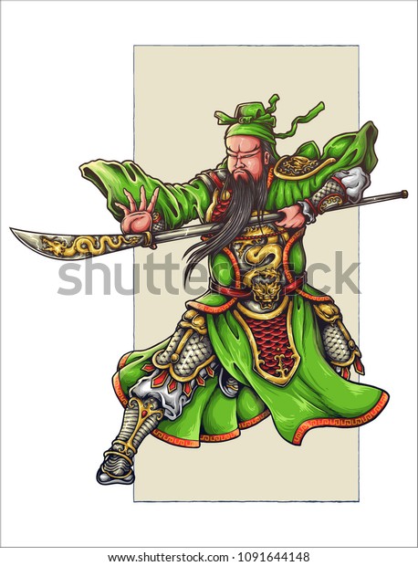 Vector Illustration Guan Yu Chinese Asia Stock Vector (Royalty Free ...