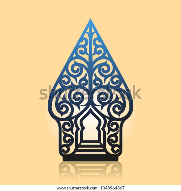 Vector Illustration Gunungan Tree Life Shadow Stock Vector (Royalty ...