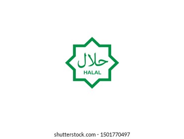 Vector Illustration Halal Arabic Calligraphy Words Stock Vector ...