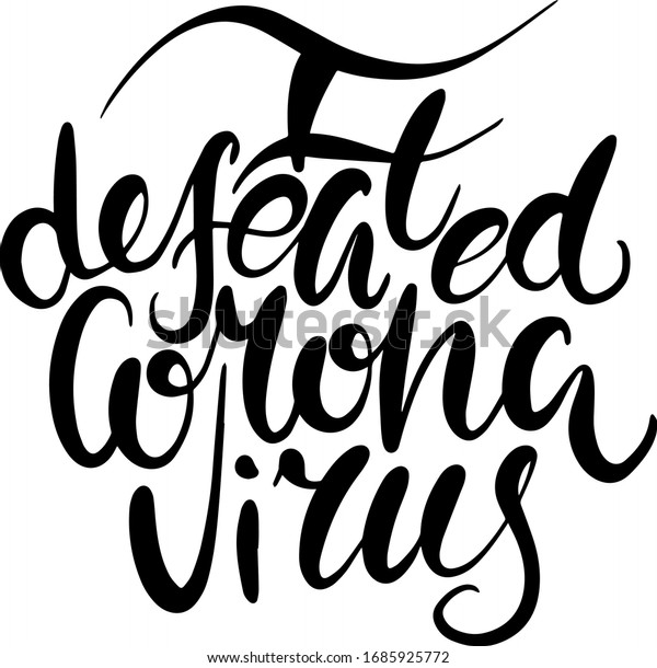 Vector Illustration Hand Drawing Lettering Defeated Stock Vector ...