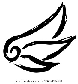 28 Curved Feather Flat Icon Set. Vector Flat Style Illustration ...
