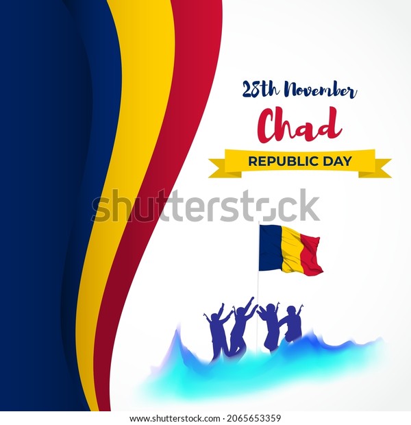 Vector Illustration Happy Chad Republic Day Stock Vector (Royalty Free ...