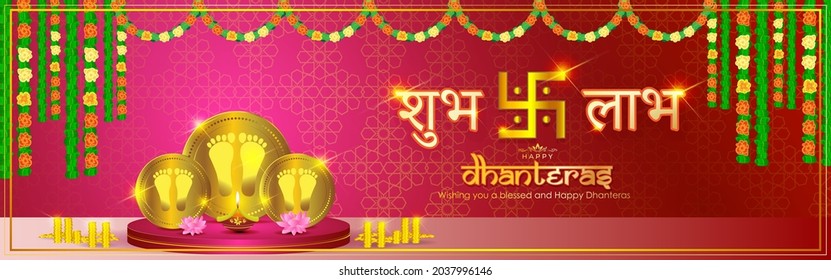1,717 Good luck ritual Images, Stock Photos & Vectors | Shutterstock