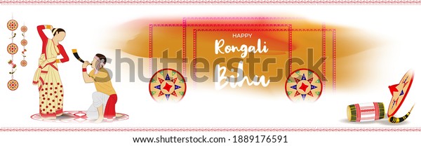 Vector Illustration Happy Rongali Bihu Assamese Stock Vector (Royalty ...