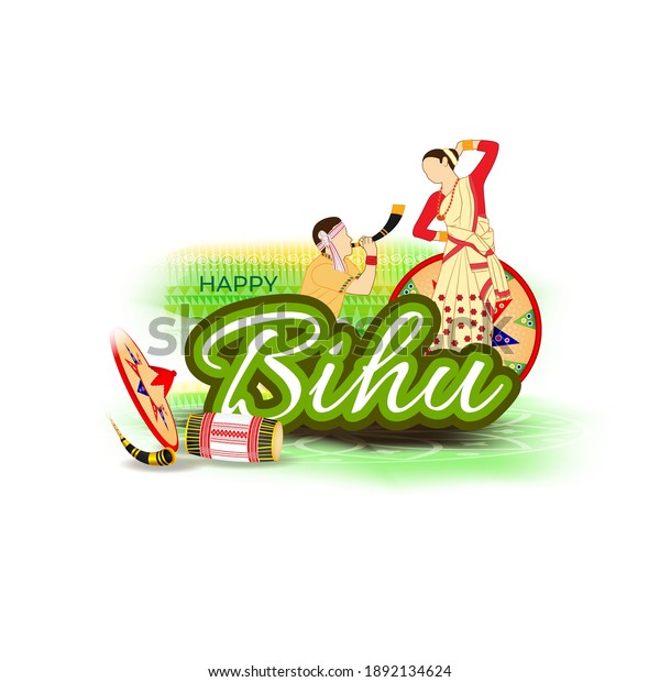 Vector Illustration Happy Rongali Bihu Assamese Stock Vector Royalty Free 1892134624