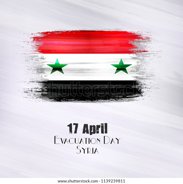 Vector Illustration Happy Syria Evacuation Day Stock Vector (Royalty ...