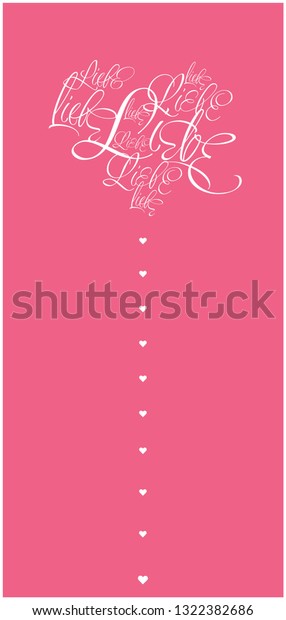Vector Illustration Heart Calligraphic Liebe Mean Stock Vector (Royalty ...