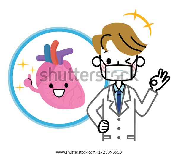 Vector Illustration Heart Doctor Stock Vector (Royalty Free) 1723393558 ...