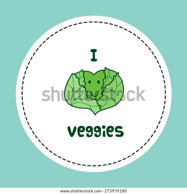 Vector Illustration Heart Shaped Cabbage Stock Vector (Royalty Free ...