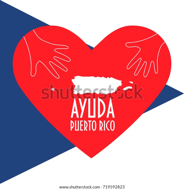 Vector Illustration Helping Hands Heart Puerto Stock Vector (Royalty ...
