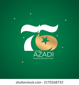 102 Jashan logo Images, Stock Photos & Vectors | Shutterstock