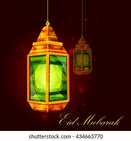 Vector Illustration Illuminated Lamp Eid Mubarak Stock Vector (Royalty ...