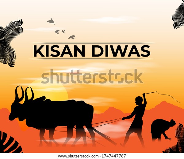 Vector Illustration Indian Day Kisan Diwas Stock Vector (Royalty Free ...