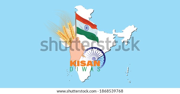 Vector Illustration Indian Farmers Day Kisan Stock Vector (Royalty Free ...