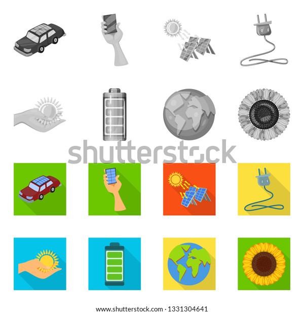 Vector Illustration Innovation Technology Symbol Set Stock Vector ...