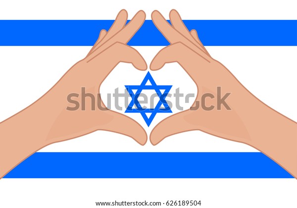 Vector Illustration Israel Flag Hands Making Stock Vector (Royalty Free ...