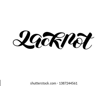 Female Name Sheila Handwritten Lettering Black Stock Vector (Royalty ...